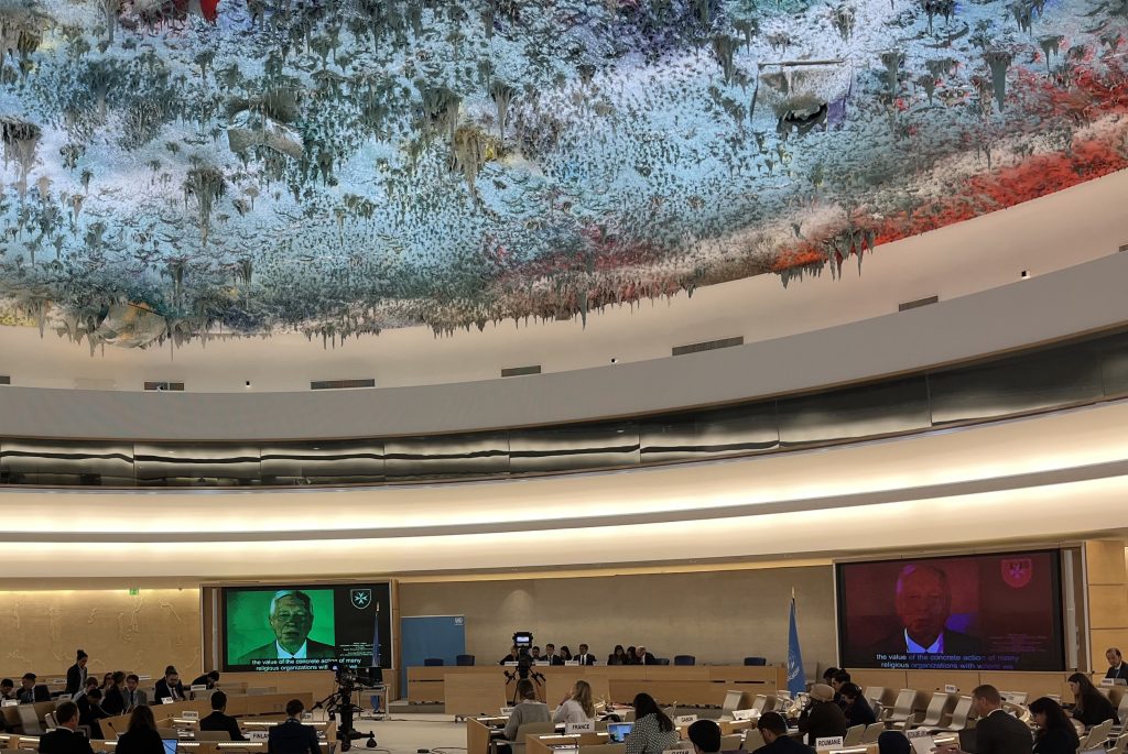 Intervention at the 54th session of the UN Human Right Council ...